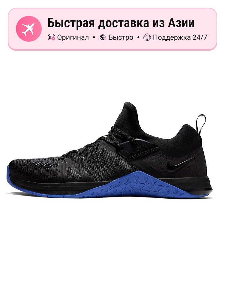 Кроссовки NIKE Metcon Flyknit 3