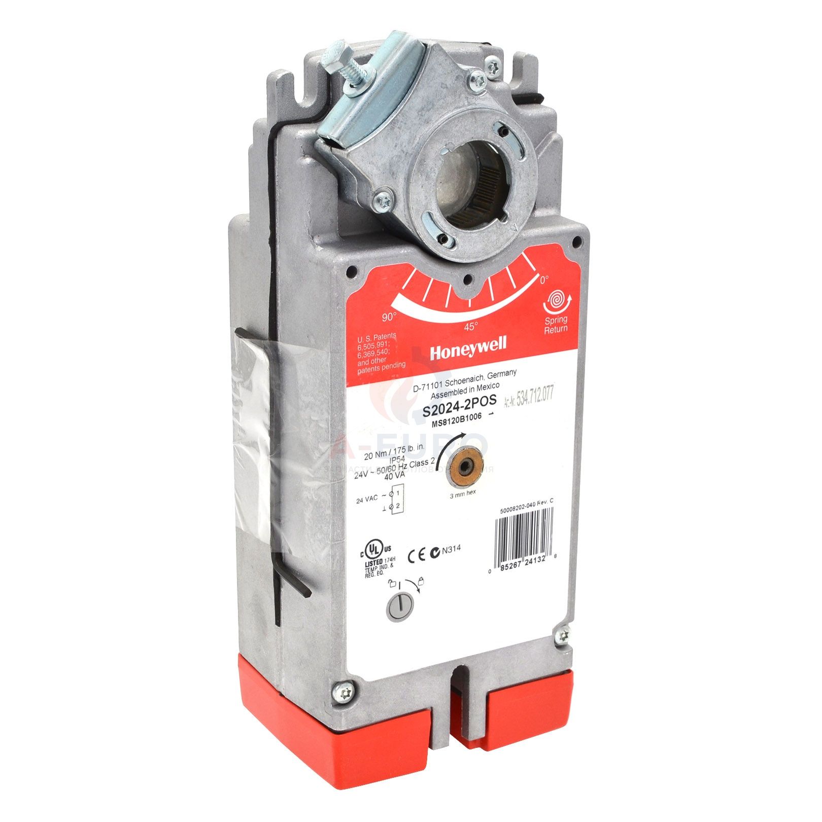 Сервопривод Honeywell MS8120B1006