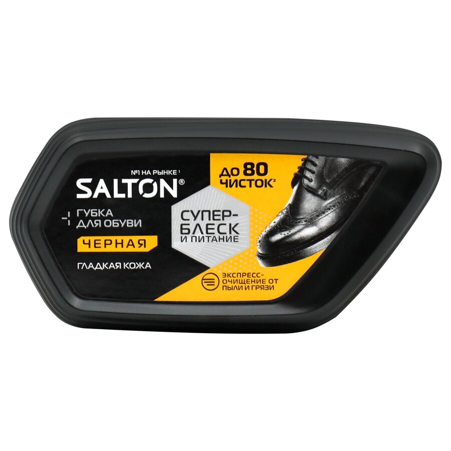 Губка для обуви из гладкой кожи SALTON Волна с норковым маслом, черная, (2 шт)