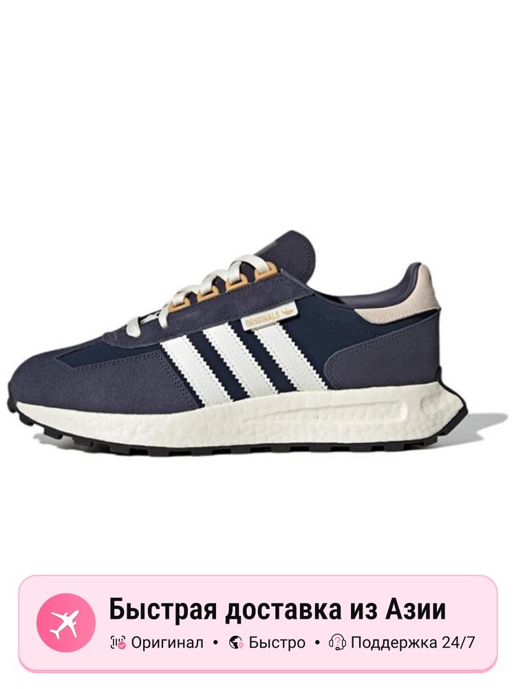 Кроссовки adidas Originals Retropy E5