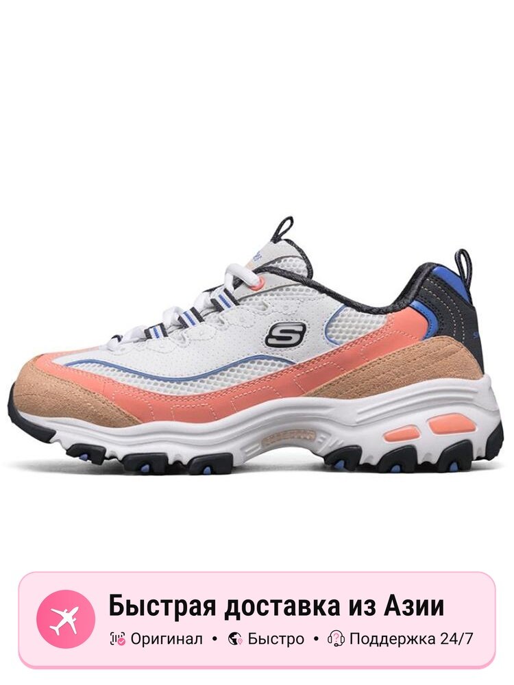 Кроссовки SKECHERS D'Lites 1.0