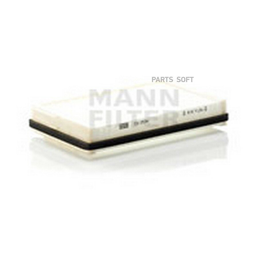 MANN-FILTER CU2534 CU 2534 фильтр воздушный ! кабины/отопителя \DAF 95XF530 (XE390C)