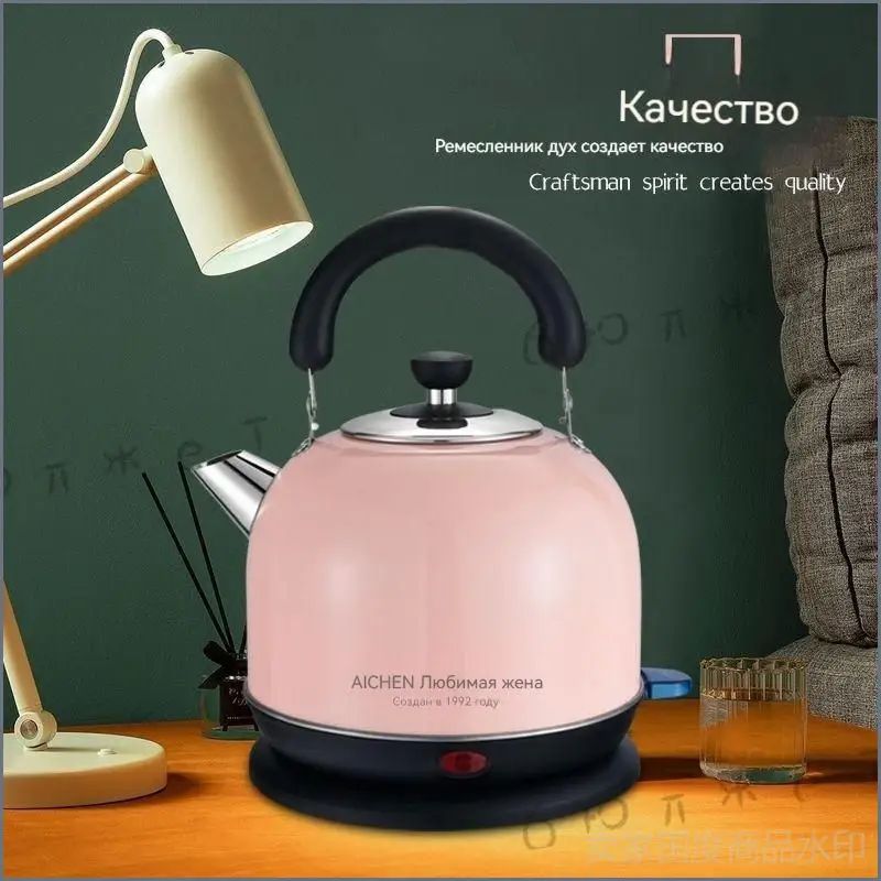 Электрический чайник AKU009, светло-розовый