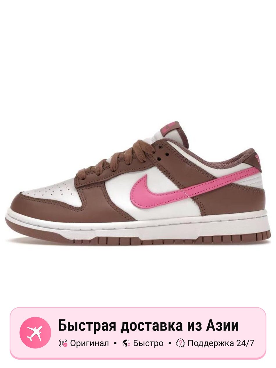Кроссовки NIKE Dunk Low