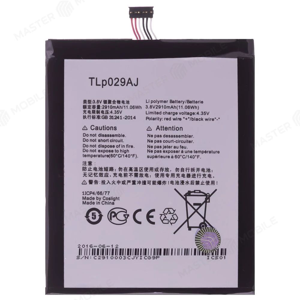 Аккумулятор для Alcatel OT-5025 Pop 3 (TLp029A1 / TLp029A2-S)