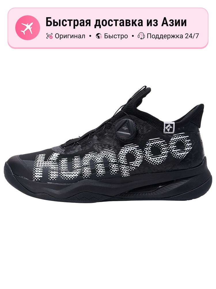 Кроссовки Kumpoo Thick Yi PRO