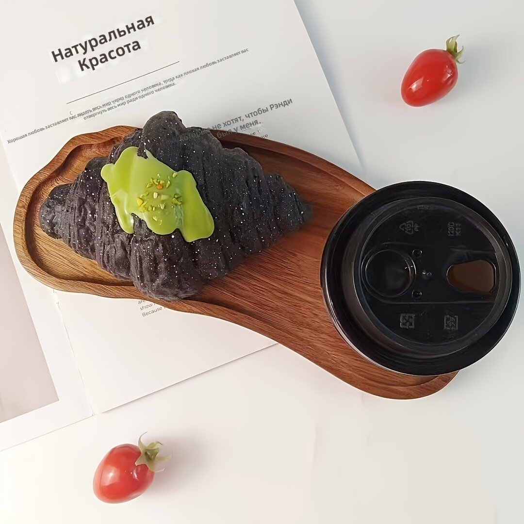 Сервировочная доска из массива акации, полукруглая, 29 см, модель A