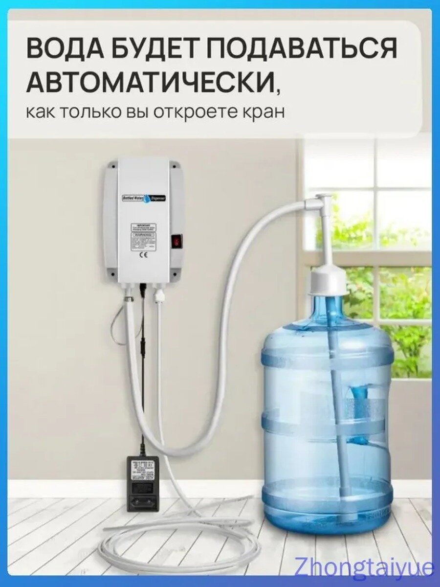 Насос поверхностный, комплектация: помпа 1 шт. страна-изготовитель Китай