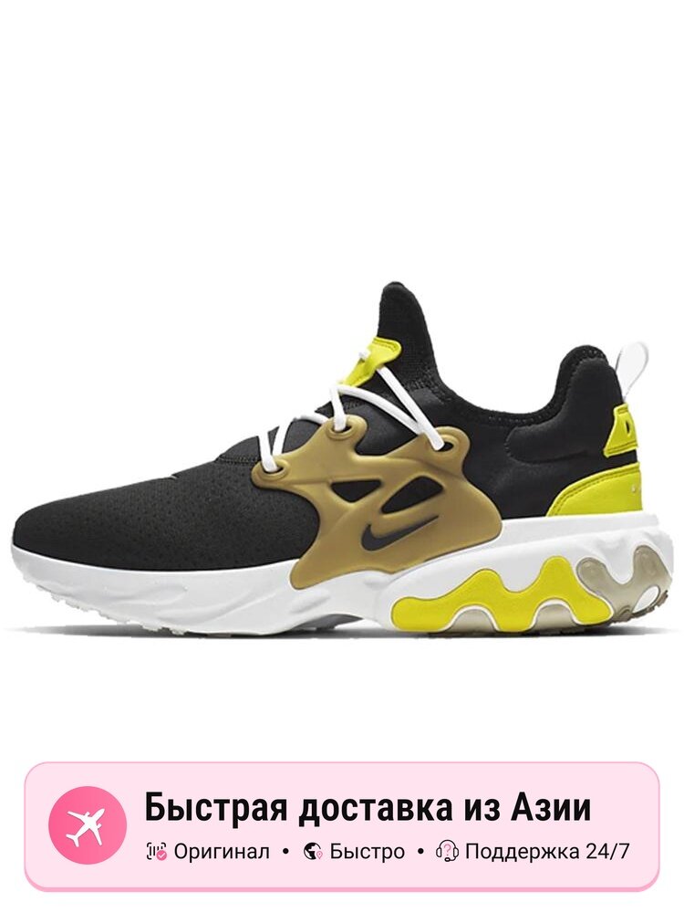 Кроссовки NIKE React Presto