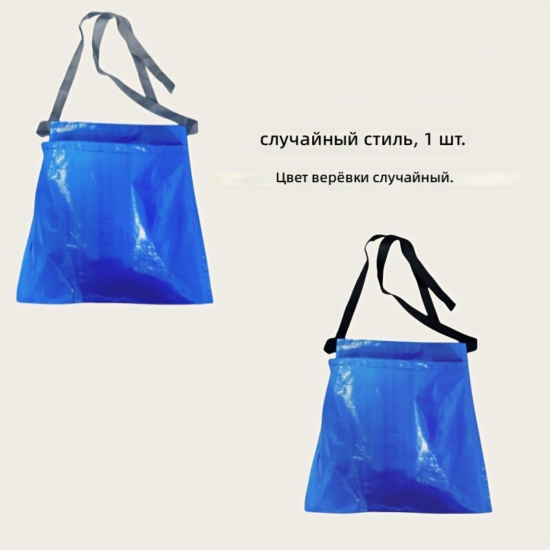 Садовый фартук из полиэтилена с большой вместимостью, 1 шт. (стиль на выбор)