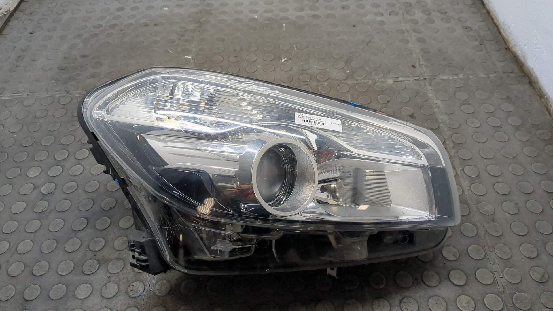 Фара (передняя) правая Nissan Qashqai Б/У