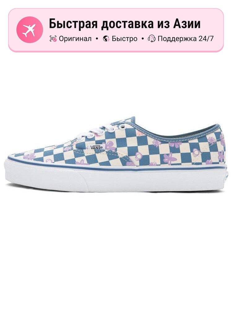 Кроссовки VANS Authentic