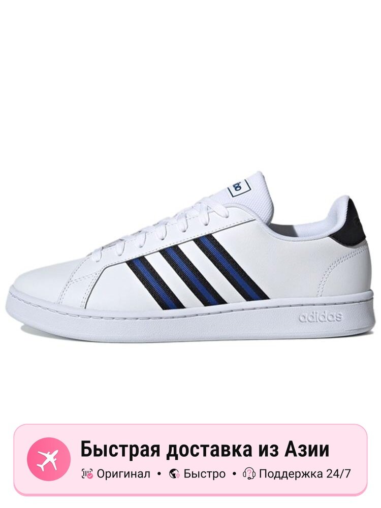 Кроссовки adidas Neo Grand Court