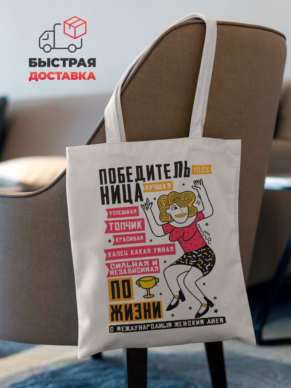 Сумка , белый — фото 1