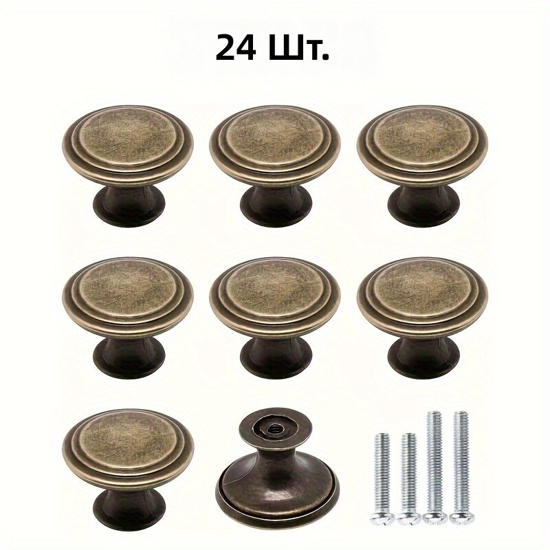 Ручки для ящиков и шкафов, 24 шт, круглые, цинковый сплав, бронзовый цвет, с крепежом, индустриальный стиль