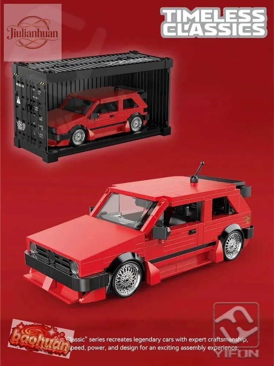 Конструктор машина, HAPPY BUILD PB8839,"Фольксваген Гольф" (Volkswagen Golf MK2) 479 деталей.