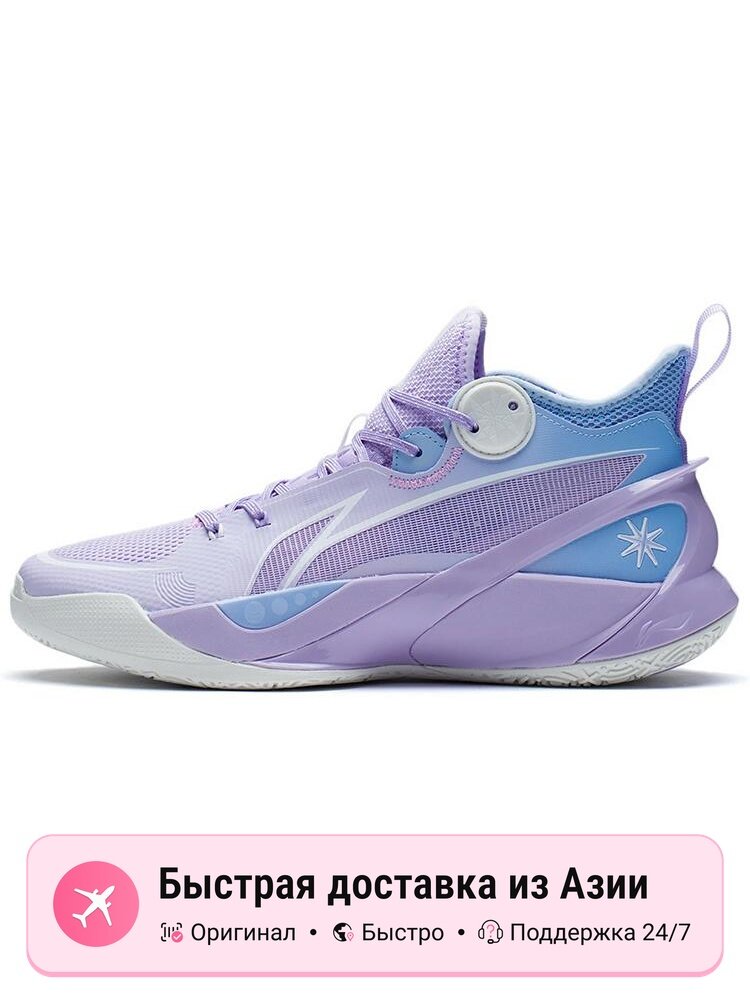 Кроссовки LI-NING SONIC 10