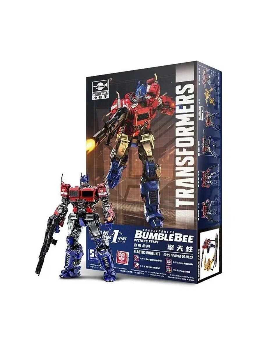 KNOW EASY-Сборная модель Машинка Trumpeter-08111 BUMBLEBEE TRANSFORMERS not require glue Joint mobility