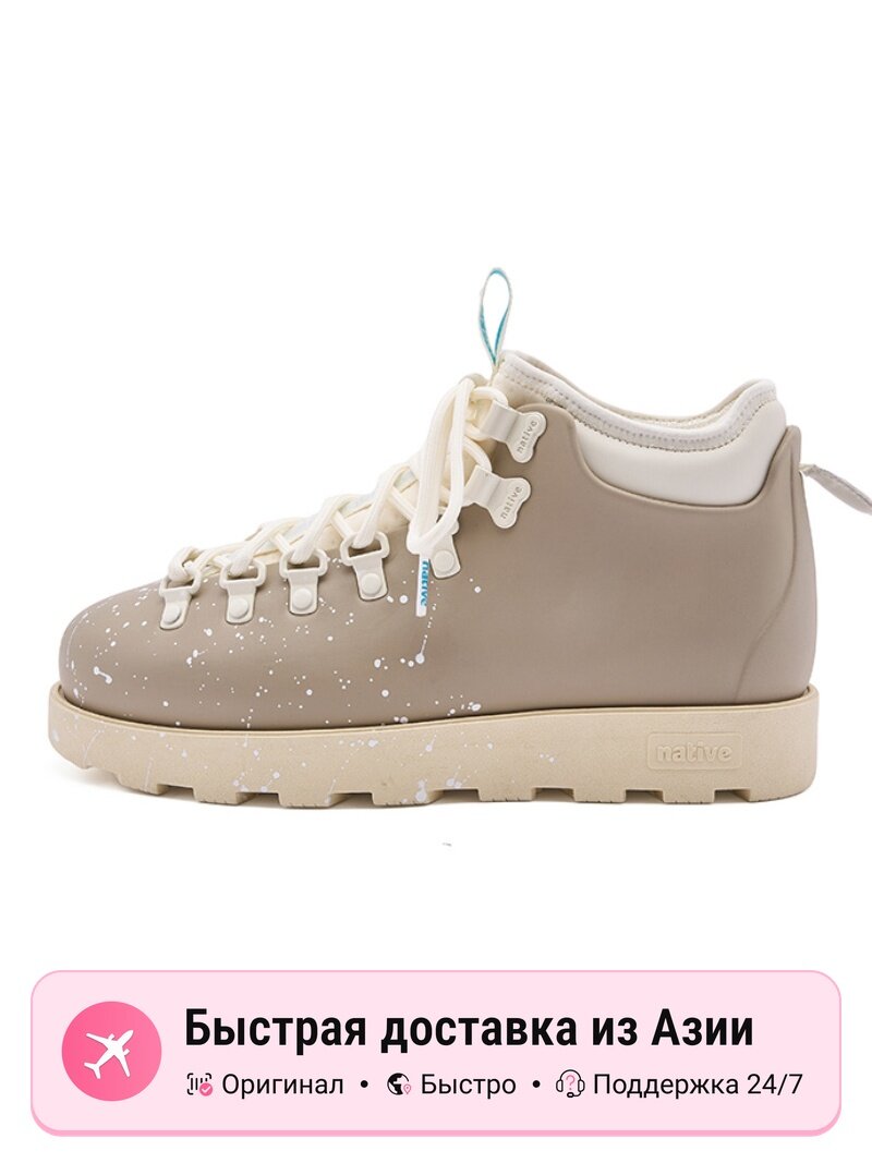 Кроссовки Fitzsimmons Low Top