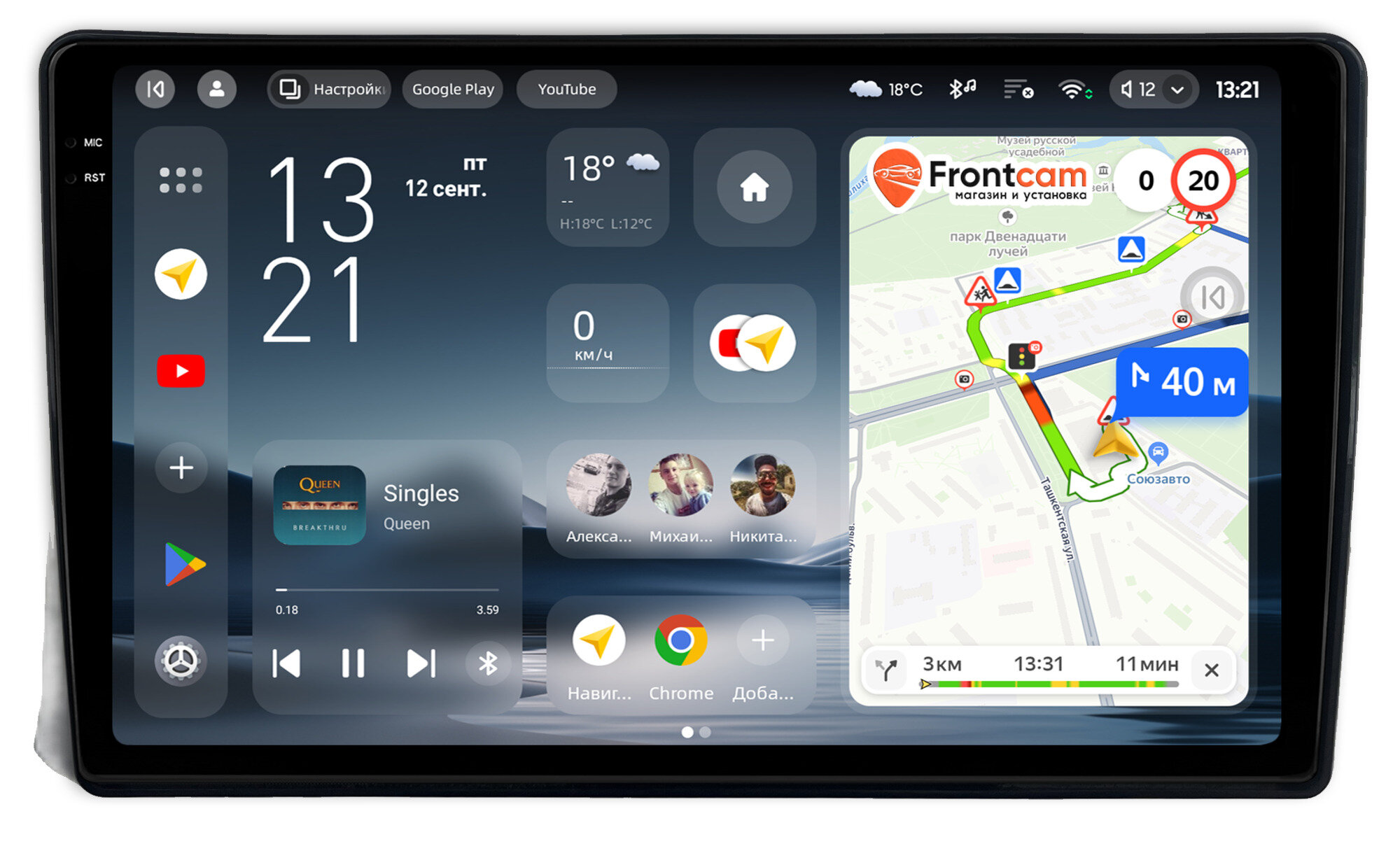 Штатная магнитола Toyota Corolla Cross 2020-2024, Corolla Sport 2018-2023 Teyes CC4 Pro 2K 8/128 10.36" RM-10-1609 Android 13 (4G-SIM, DSP, QLed, AI)