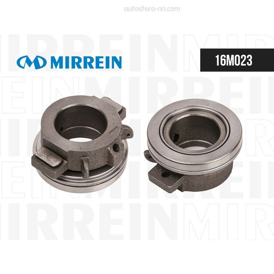 MIRREIN 16M023 Подшипник выжимной в сборе \ЛиАЗ-5256/КАМАЗ 43261/5315/5320