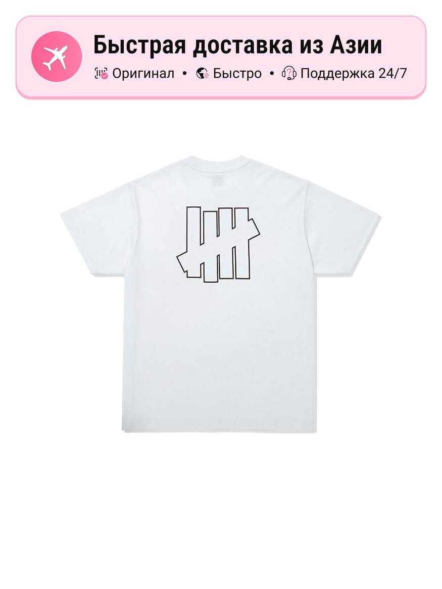 Футболка UNDEFEATED