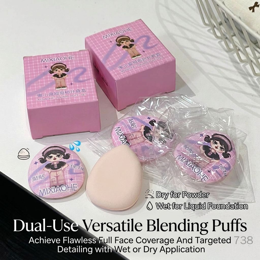 Мини-кушон-корректор — фото 1