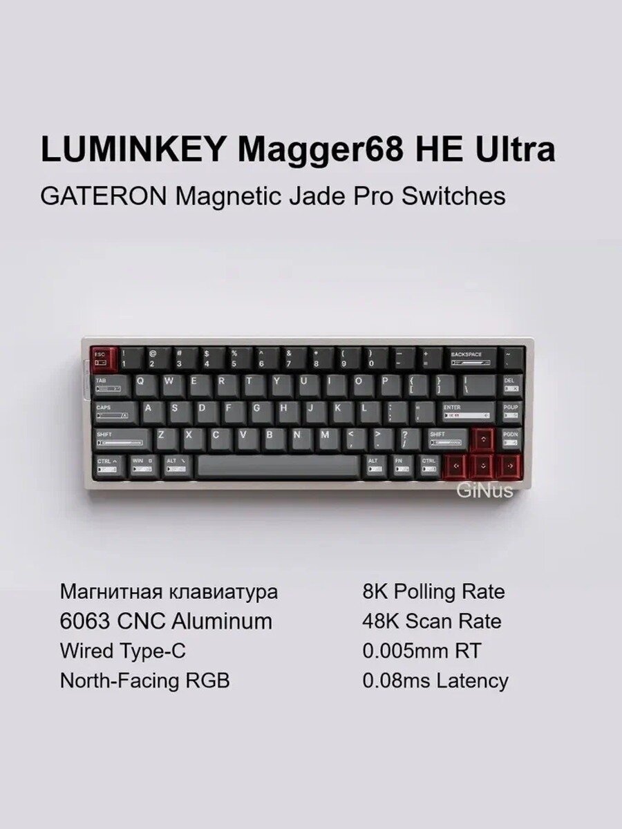 68 — проводная игровая клавиатура, 68 клавиш, RGB, английская раскладка, золотой и голубой