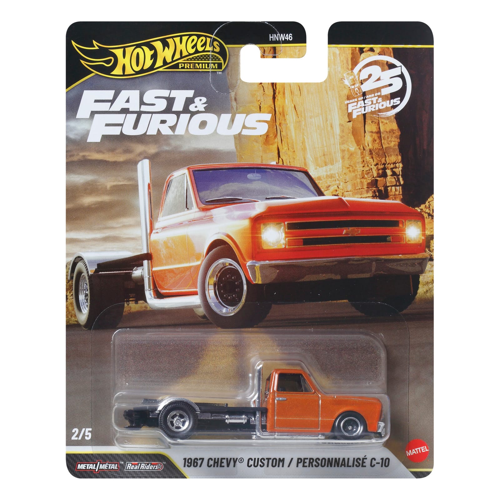 Игрушечная машинка Hot Wheels Форсаж 1967 Chevy Custom JHW61, 1:64, черный