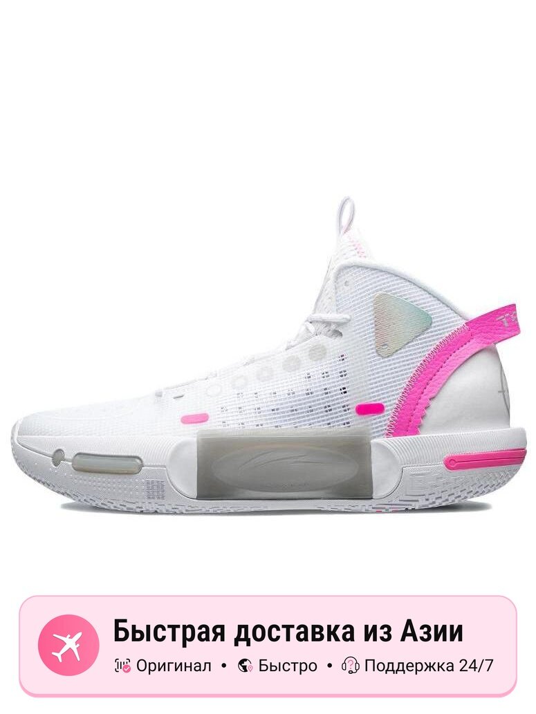 Кроссовки LI-NING Shadow 4