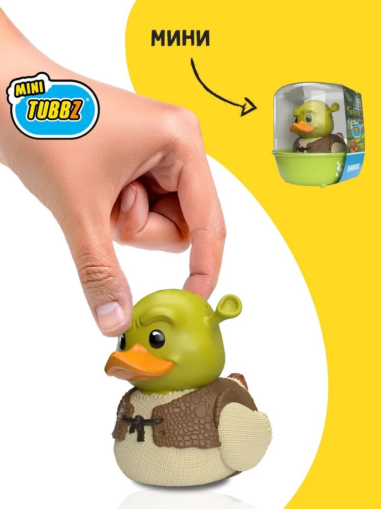 Фигурка-утка Tubbz: Шрек - Шрек (Мини-серия)