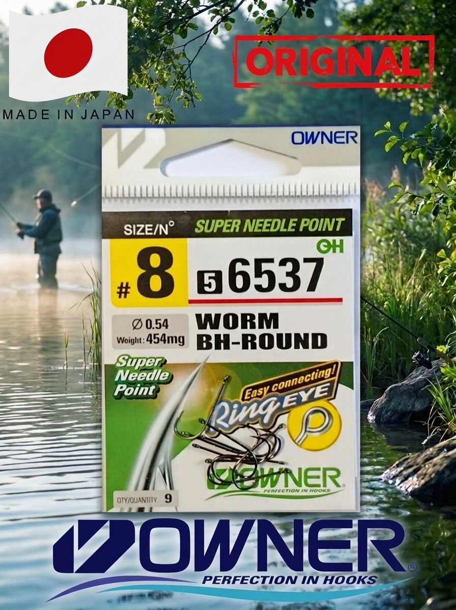 Крючки OWNER 56537 №8 WORM BH-ROUND / Крючок, Овнер, одинарные для рыбалки