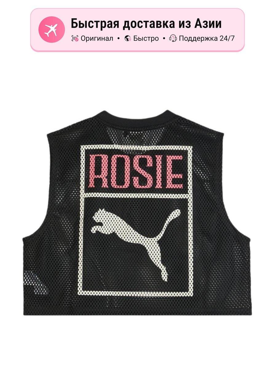 Майка PUMA PUMA X Rosé