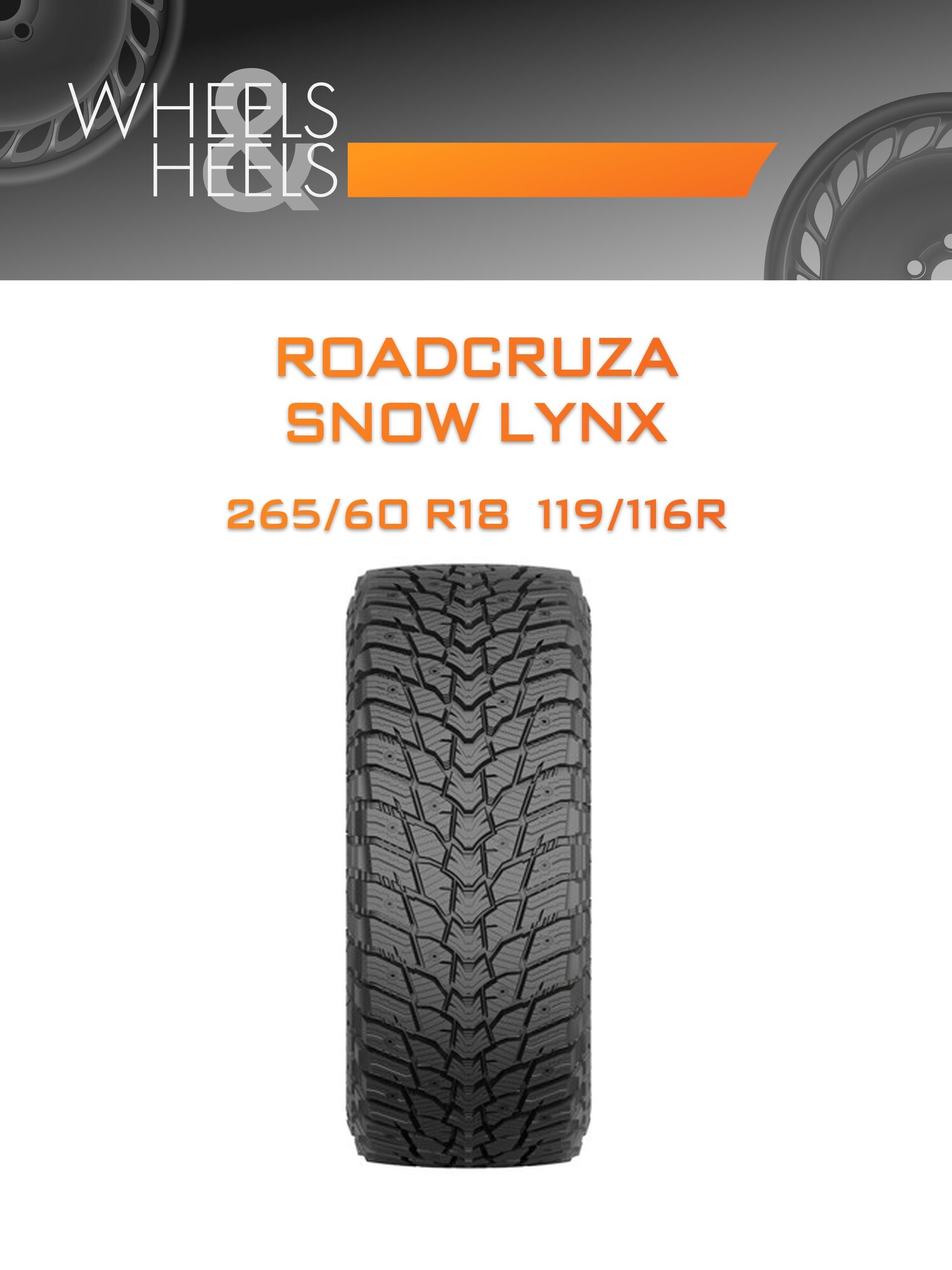Шина автомобильная ROADCRUZA SNOW LYNX 265/60 R18 119/116R WINTER Ш, зимняя, универсальная
