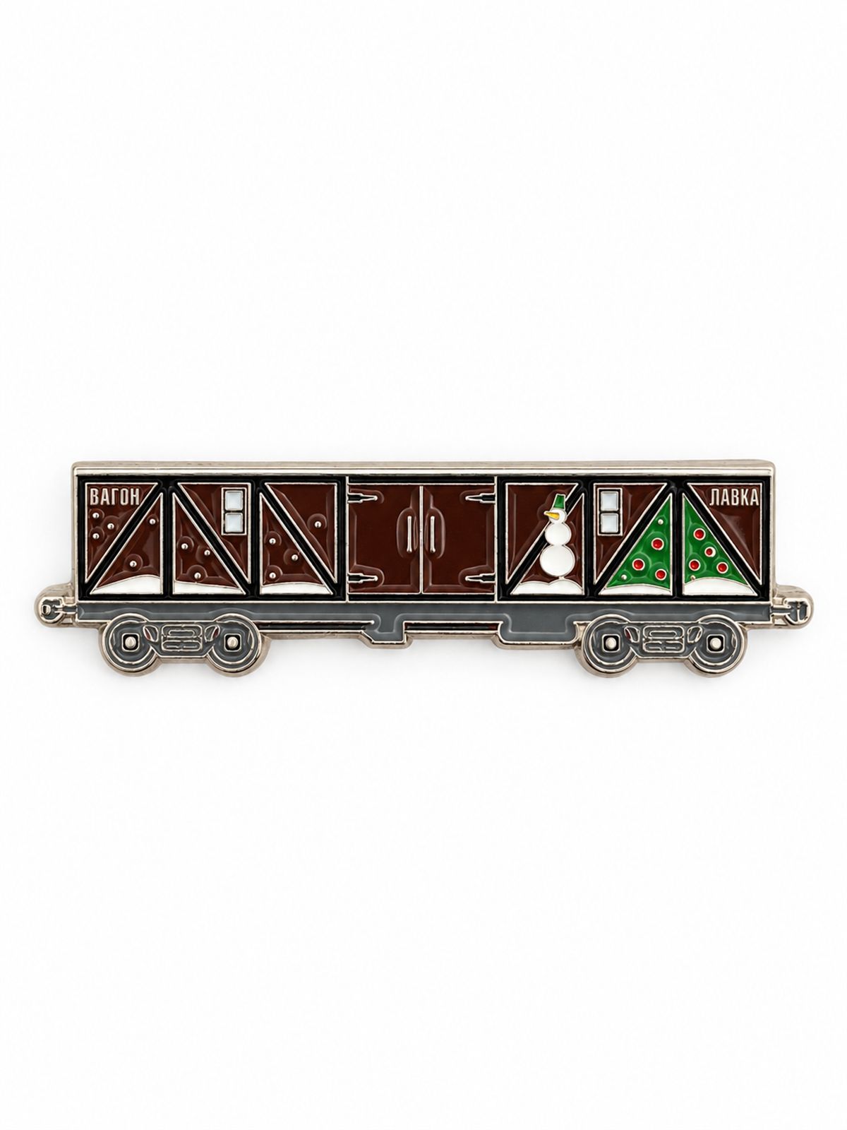Магнит Лавка - серия поезд деда Мороза