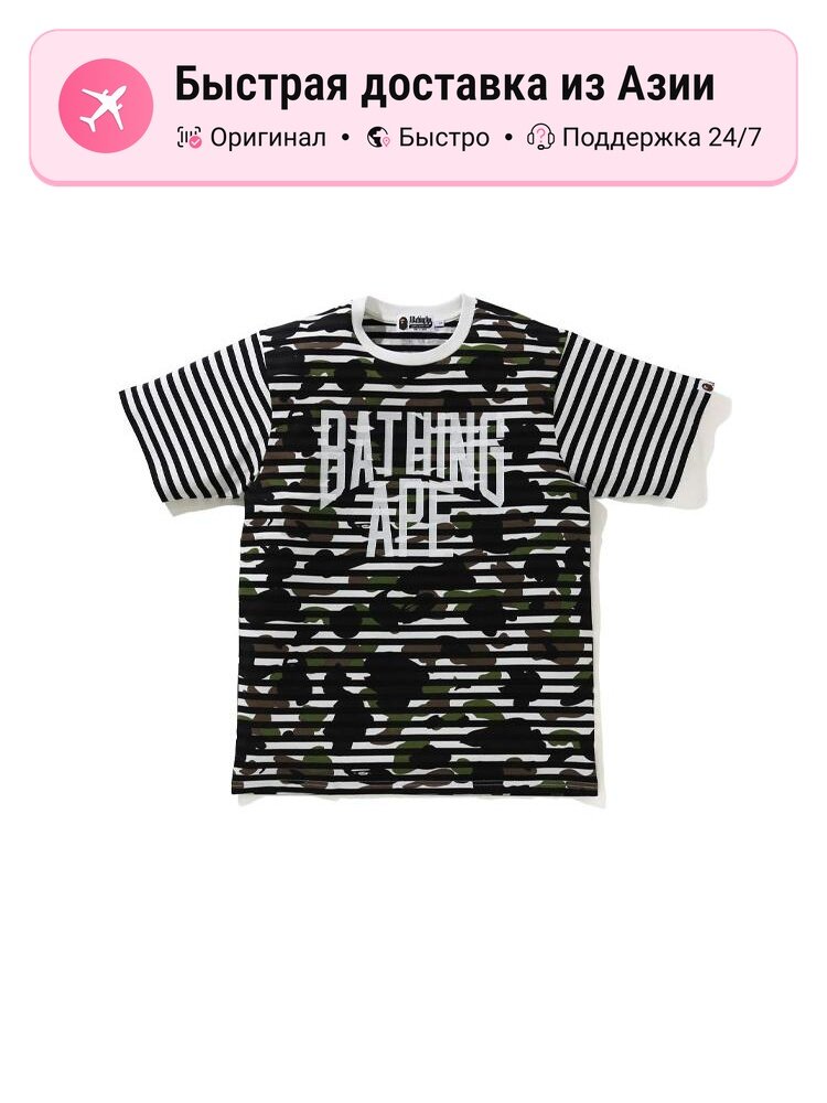 Футболка A BATHING APE