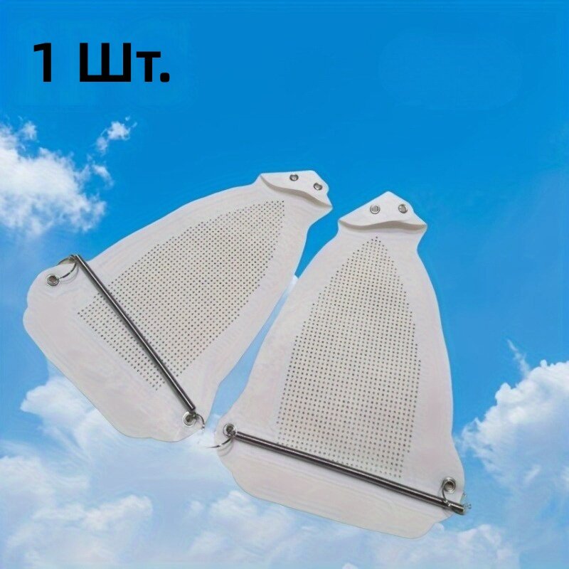 Защитная подставка-чехол для парового утюга, термостойкая, с перфорацией, универсальная для хранения и путешествий, из пластика и полиэстера, предотвращает ожоги и блеск, не требует подключения к сети, цвет: А