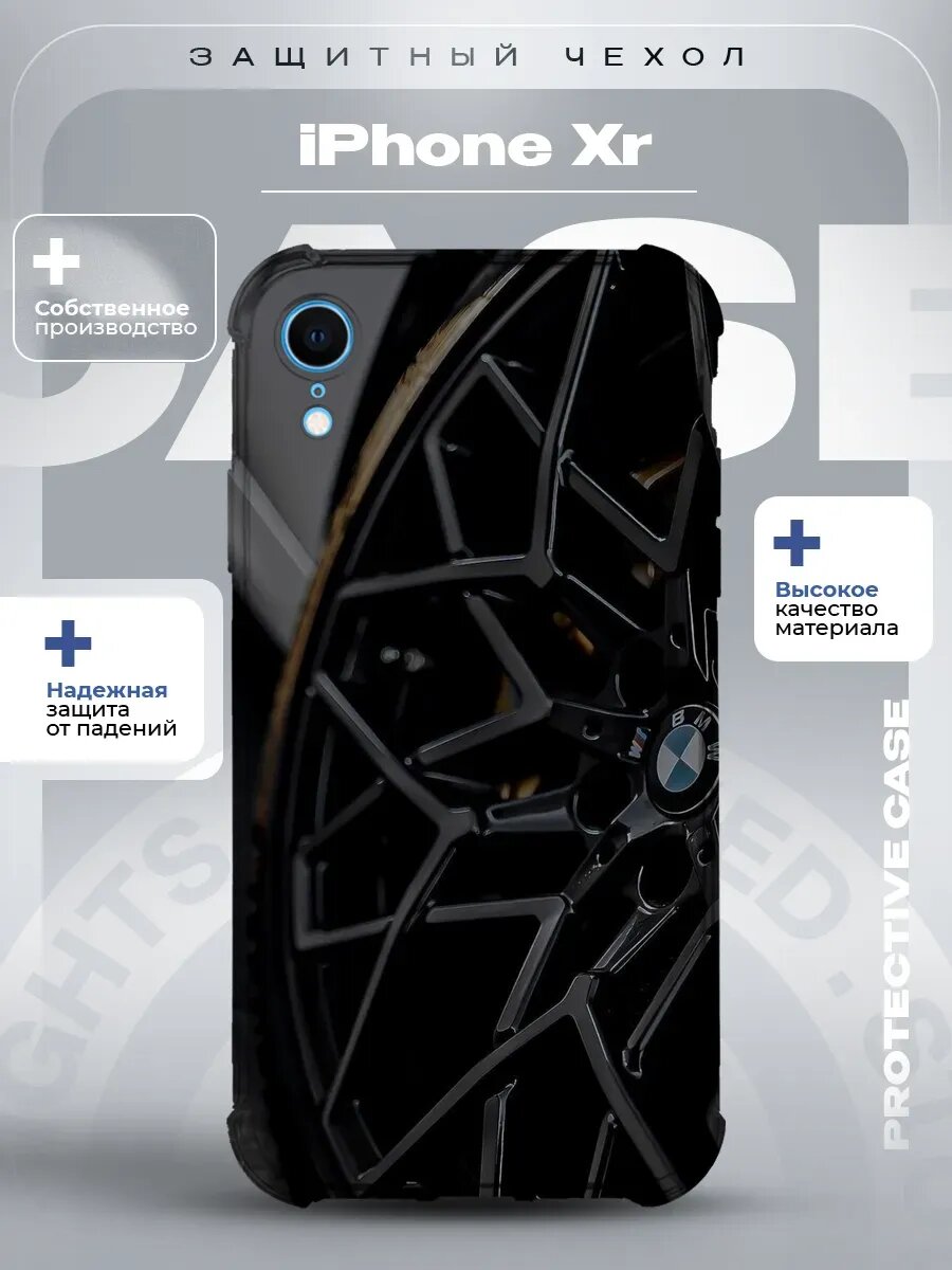 Чехол на iPhone Xr с принтом bmw