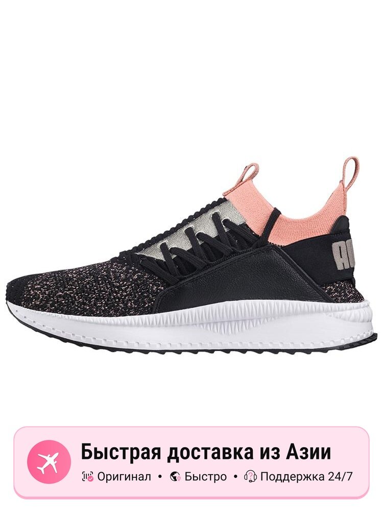 Кроссовки PUMA Tsugi Jun
