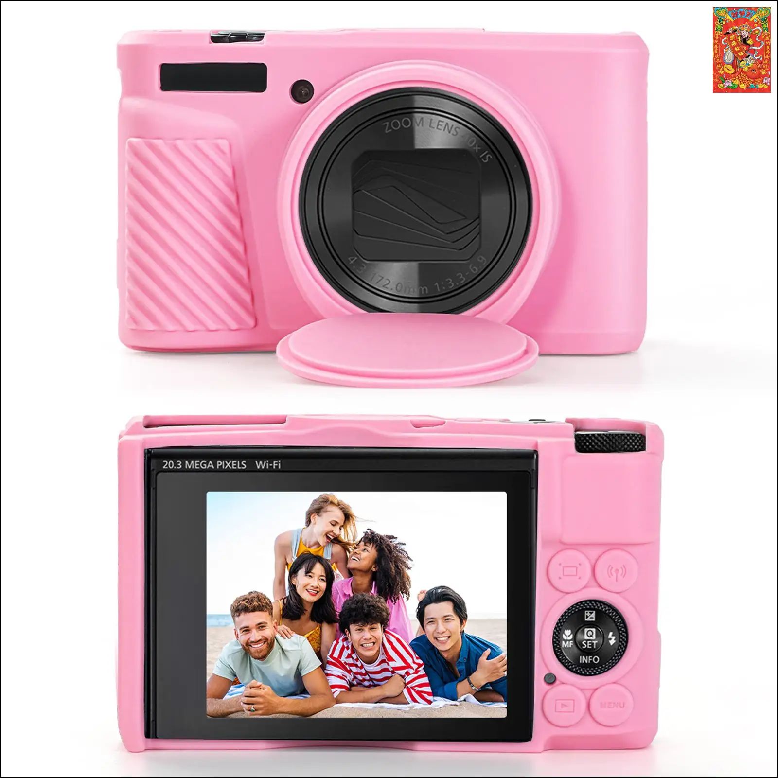 Мягкий силиконовый чехол с защитной пленкой для Canon PowerShot SX740 HS и SX730 HS