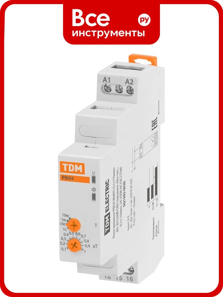 Реле времени TDM ELECTRIC РВО4-ВЫКП-0,1с/10мин-2х8А-24/230В-DIN (задержка выключения без питания, 0,1с-10мин, 24-230В AC/DC) SQ1503-0030