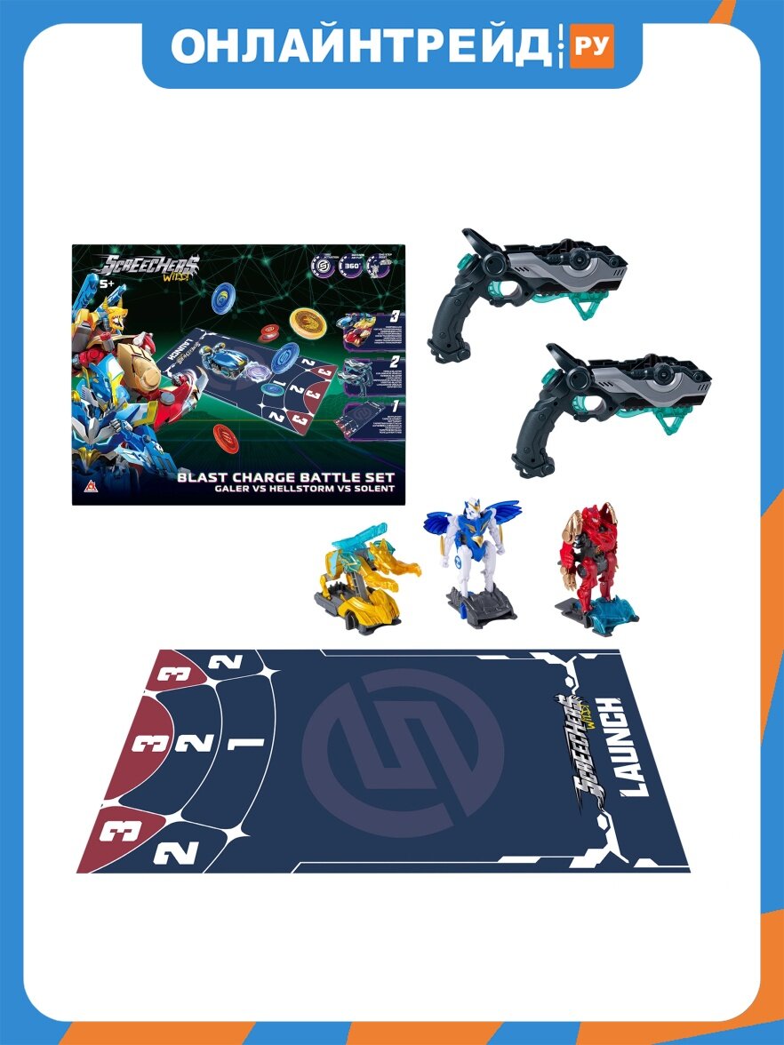 Игровой набор Screechers Wild 69422 Дикие Скричеры. Бласт Чардж Трио с полем S5