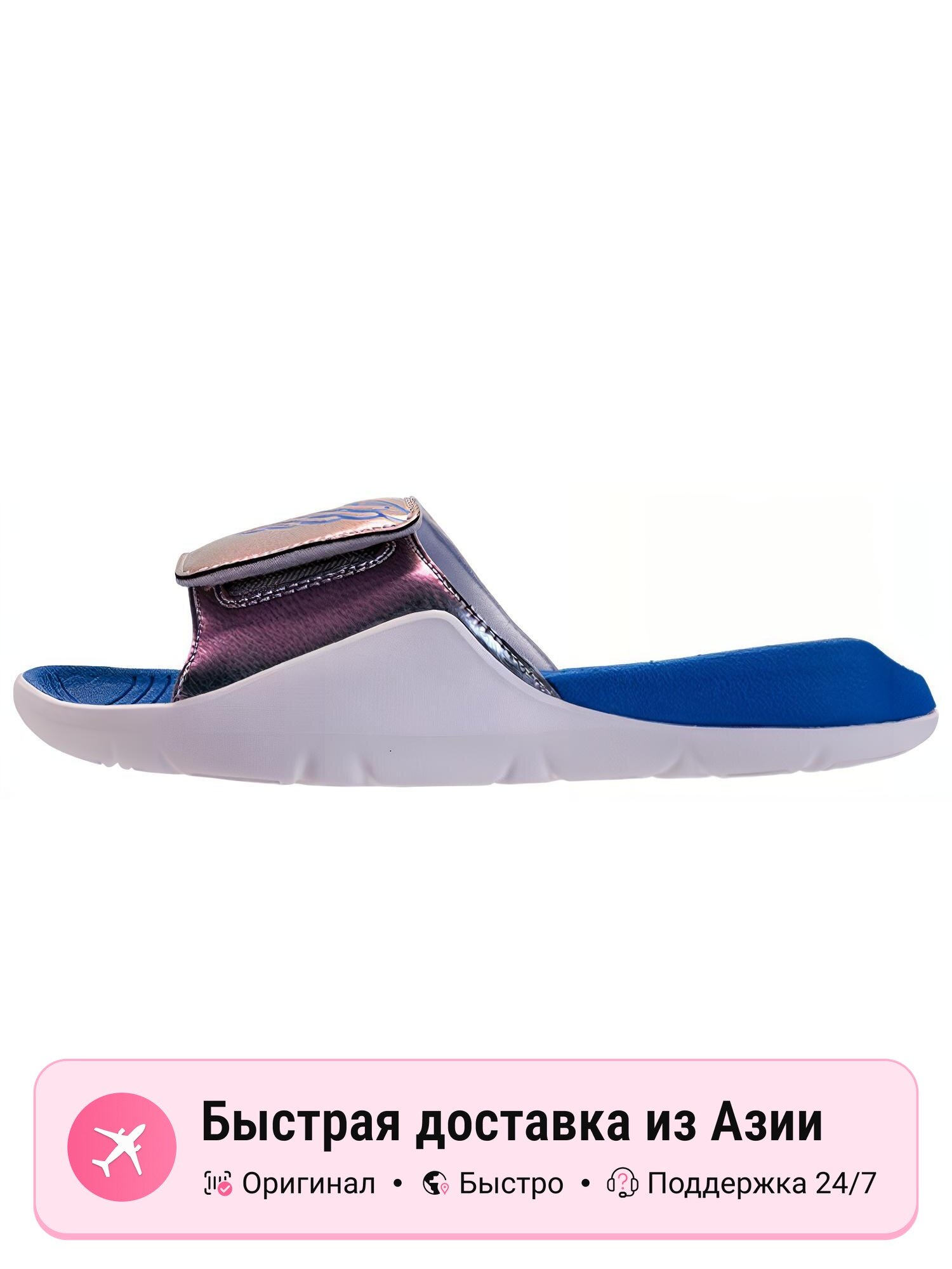 Шлёпанцы Jordan Jordan Hydro 7