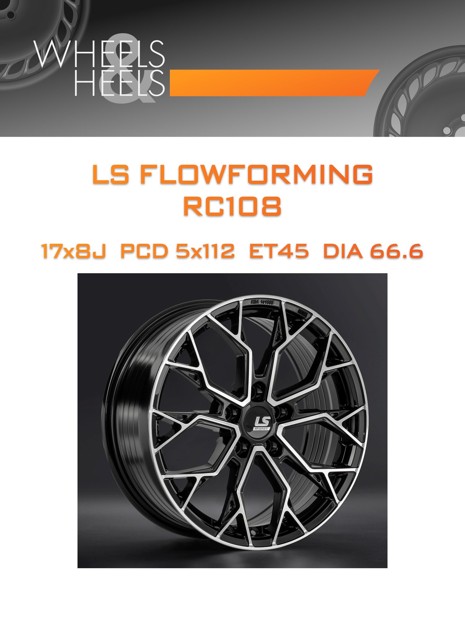 Диск автомобильный литой LS FlowForming RC108 17x8 5x112 et45 dia66.6 BKF