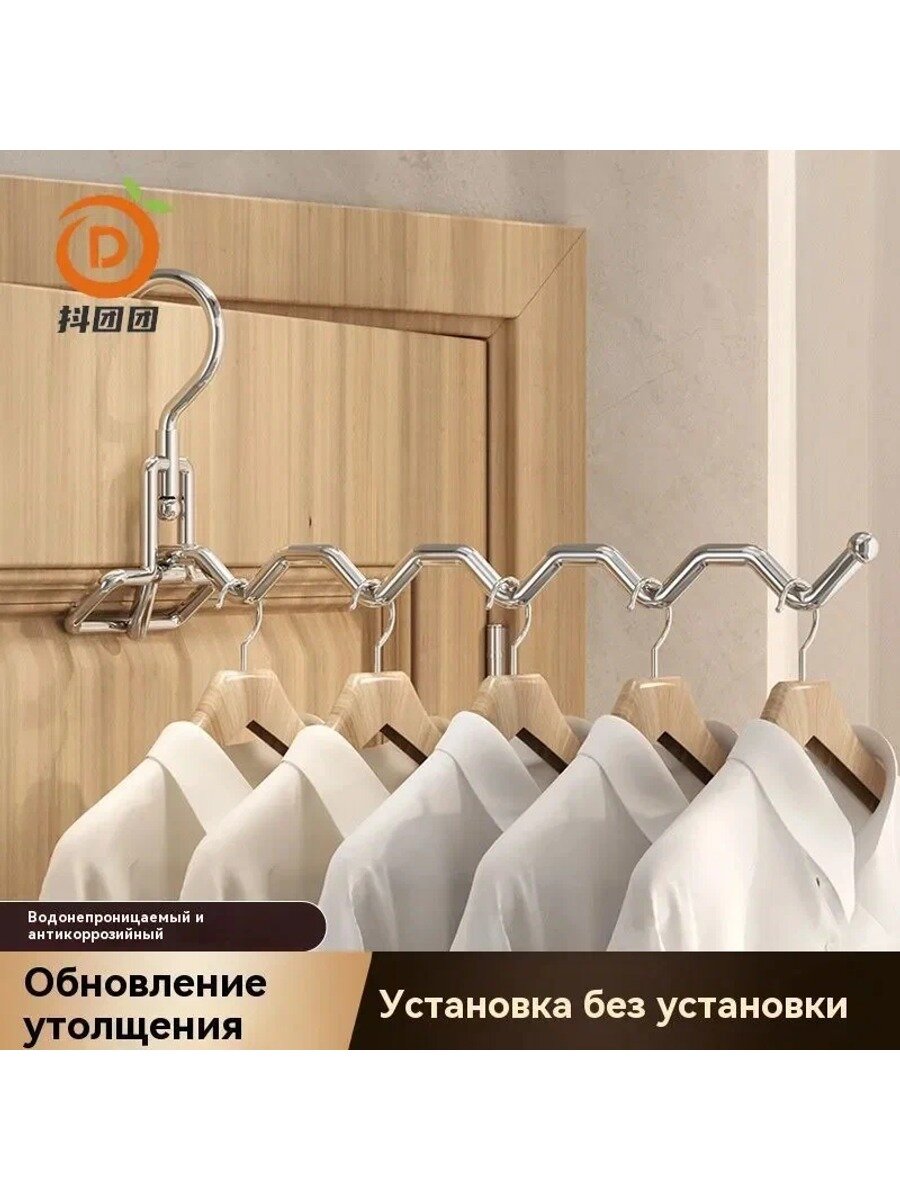 Know EasyxСушилка для белья напольная 33 см x 5 см x 15 см 1 шт стандартная модель