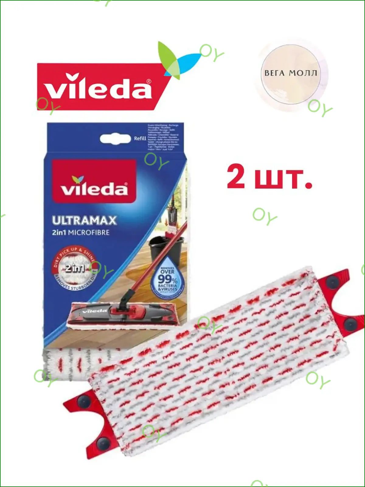 Vileda Насадка на швабру, Артикул: 5307454967, Цвет: Белый, Материал: Полиэфир
