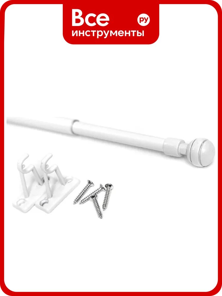 Карниз LM DECOR кафе kf103 80-120 см, рифленый шар, белый глянец KF103080120SW