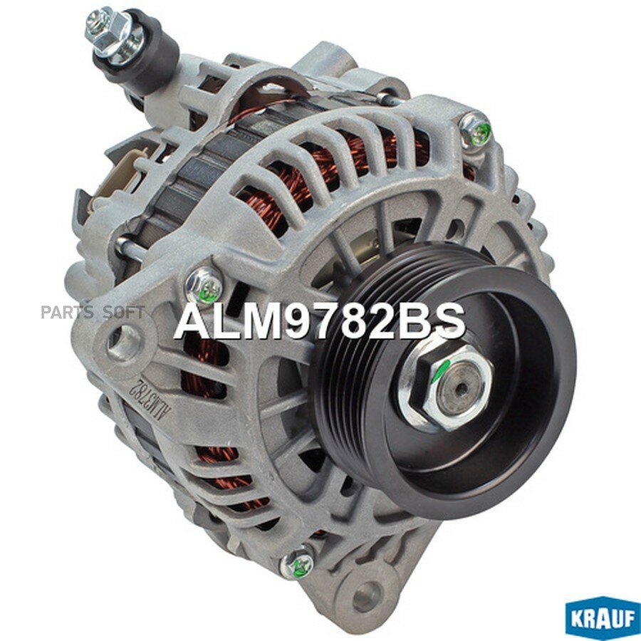 Генератор от официального дистрибьютора, KRAUF, артикул ALM9782BS