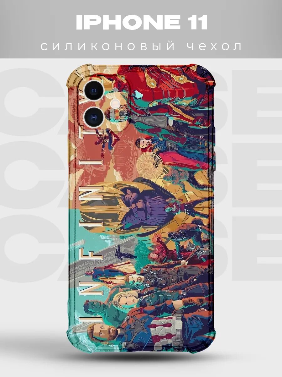 Чехол на iPhone 11 Мстители комикс марвел avengers дум