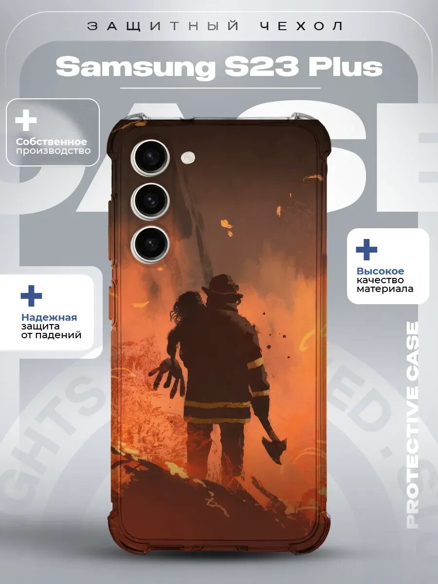 Чехол на Samsung S23 Plus с принтом пожарного